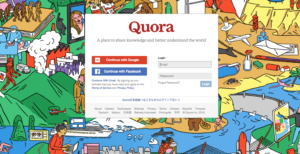 ¿QUÉ ES QUORA, FUNCIONES Y CUÁL ES SU UTILIDAD ACTUAL?
